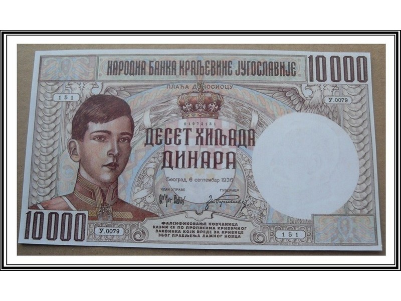 Kraljevina 10000 dinara 1936 UNC !!!
