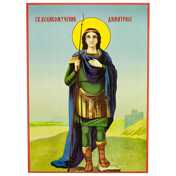 Ikona Sveti Velikomučenik Dimitrije 32x21cm