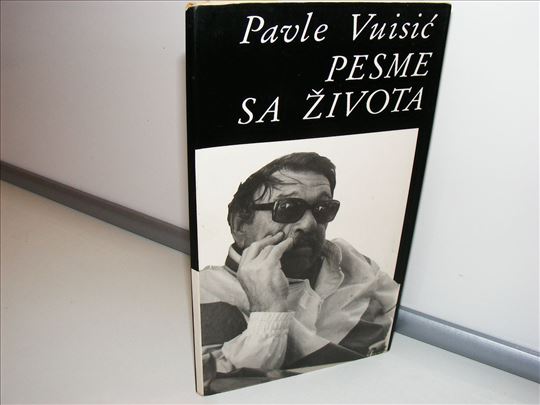 Pesme za života Pavle Vuisić