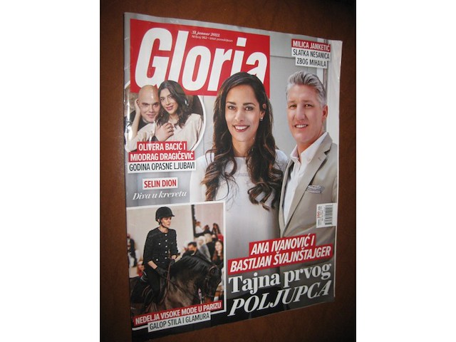 Gloria br.962 (2022)