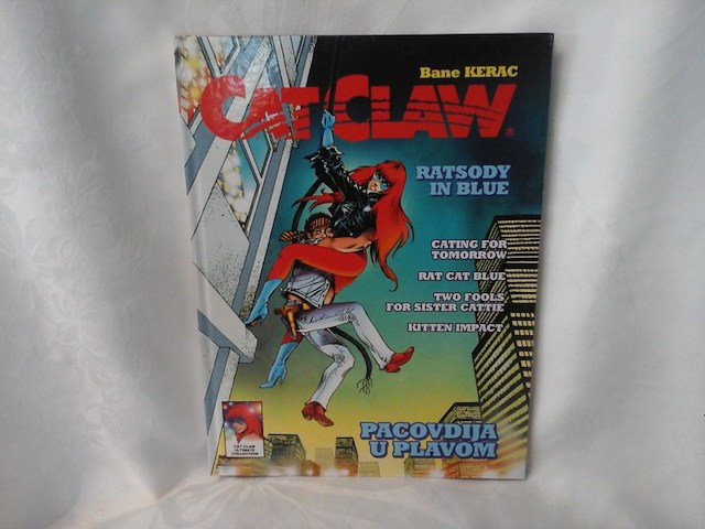 Cat claw Bane Kerac dečje novine Pacovijada u plavom