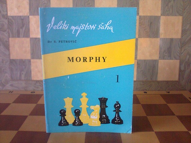 Paul Morphy (sah)