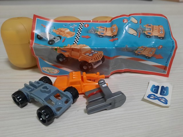 KINDER FT048