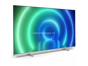 PHILIPS Televizor 55PUS7556/12 SMART (Siva) LED 55" (139.7 cm) 4K Ultra HD DVB-T/T2/C/S/S2