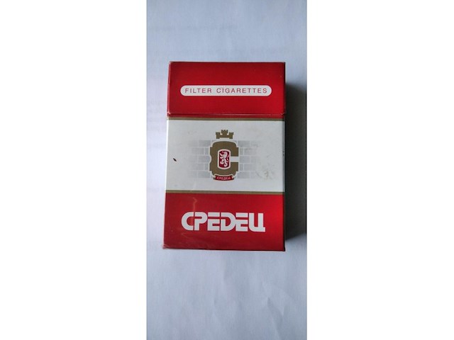 SREDEC kutija od cigareta (Bugarska)