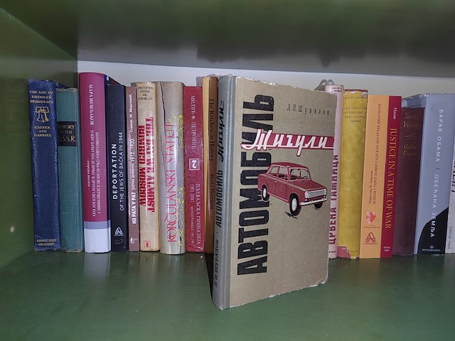 Avtomobil Žiguli VAZ-2101, Šuvalov 1972