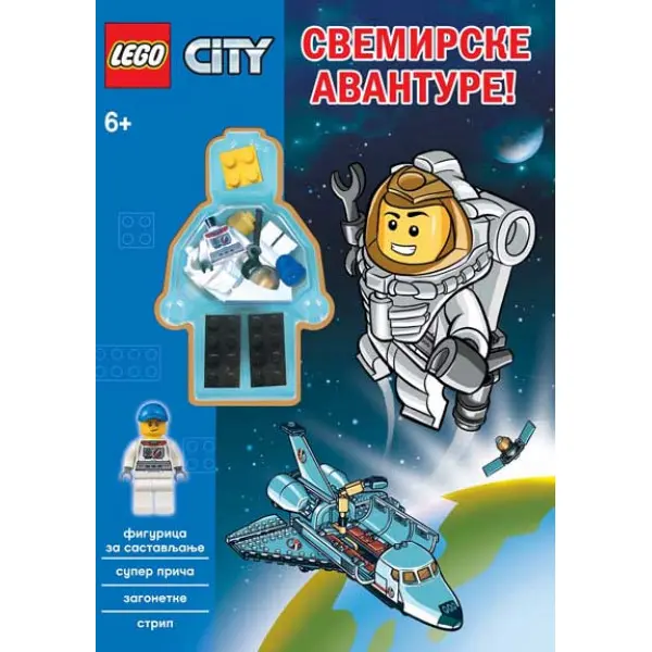 Lego City - Svemirske avanture!
