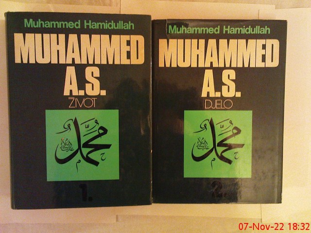 MUHAMMED HAMIDULLAH  -  MUHAMMED  A. S.  1 - 2