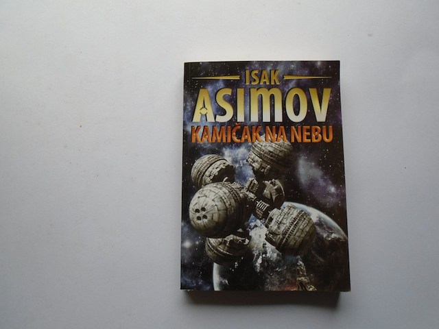 Kamičak na nebu, Isak Asimov, čarobna knjiga