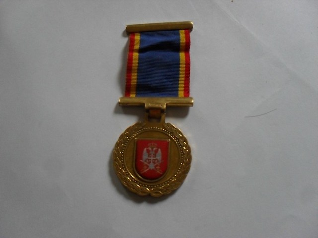 200 godina Vojska Srbije - spomen medalja