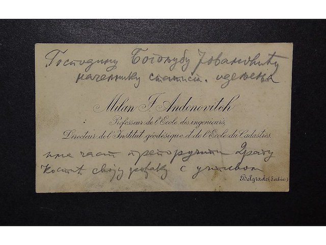 Milan Andonović / Originalni rukopis / Vizit karta