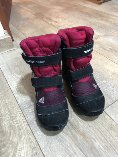 Adidas decije cizme