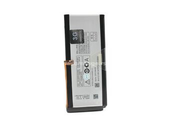 Baterija za Lenovo K900 BL207