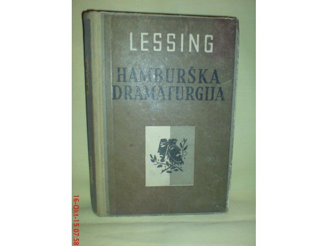 Hamburška Dramaturgija G.B. Lessing