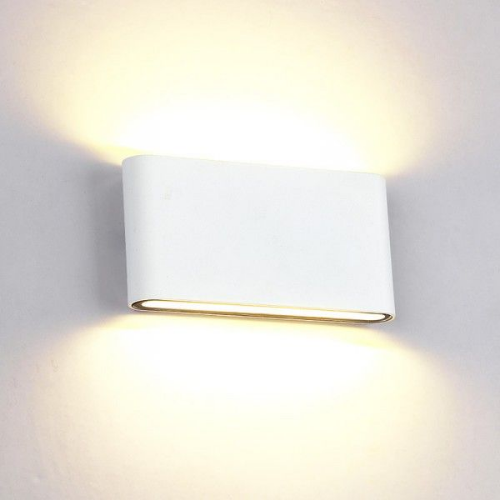 LED zidna svetiljka 969 ovalna 2x6W 4000K IP65 bela