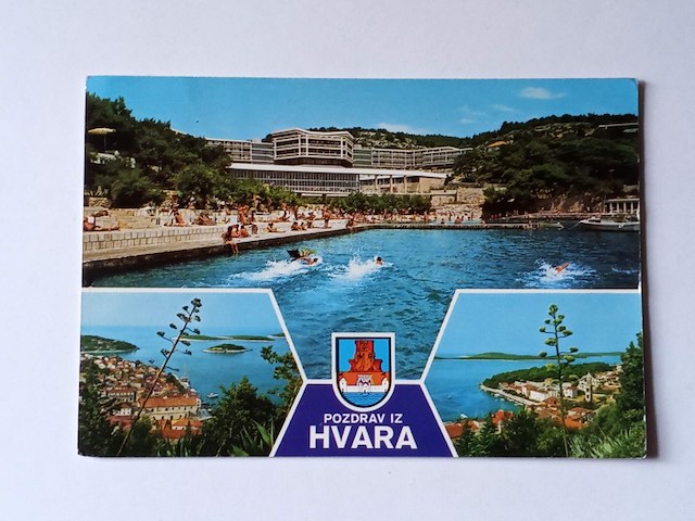 Hvar - Hrvatska - Putovala 1983.g -