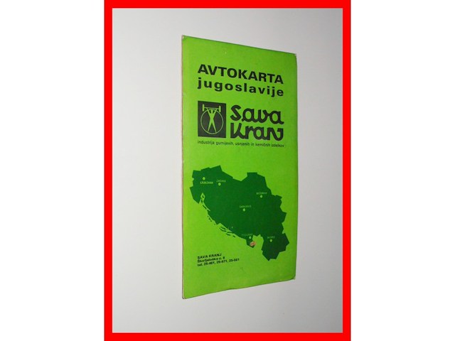 Autokarta Jugoslavije - Sava Kranj, 1976.