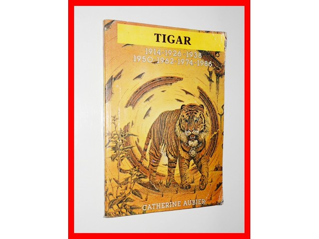 Tigar - Catherine Aubier