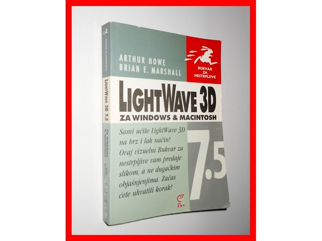 LightWave 3D 7.5 za Windows i Macintosh