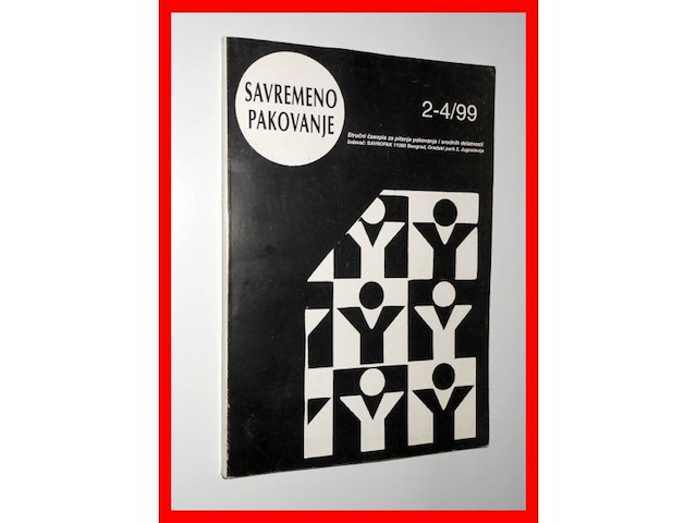 Savremeno pakovanje 2-4, 1999