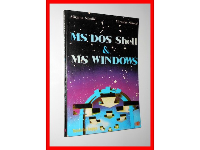 MS DOS Shell i MS Windows