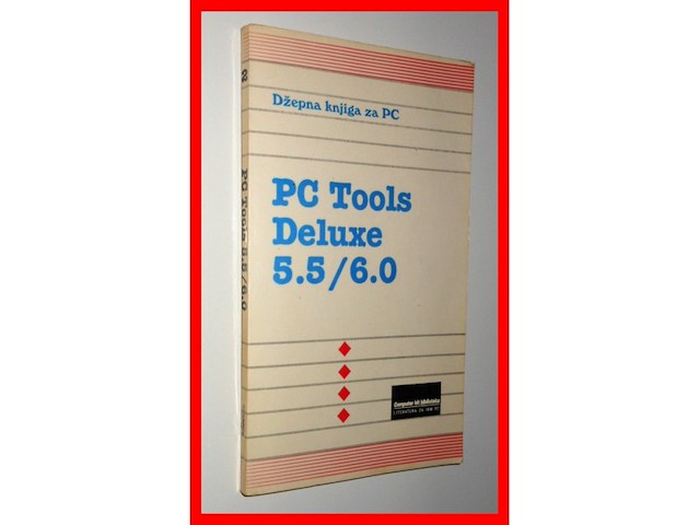 PC Tools Deluxe 5.5 / 6.0