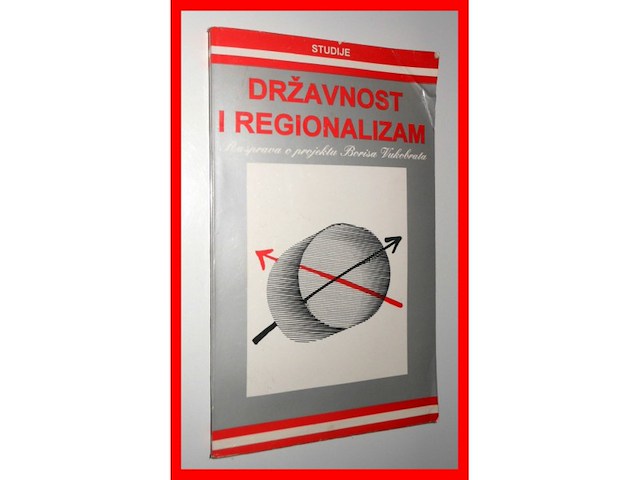 Državnost u regionalizam