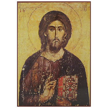 Ikona Gospod Isus Hristos 33x23cm