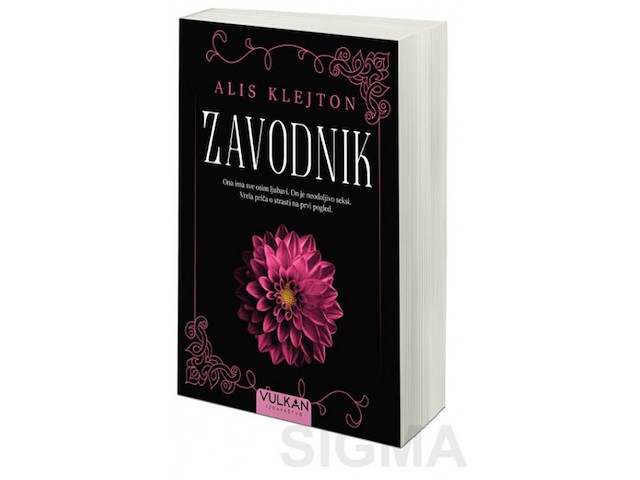 Zavodnik - Alis Klejton