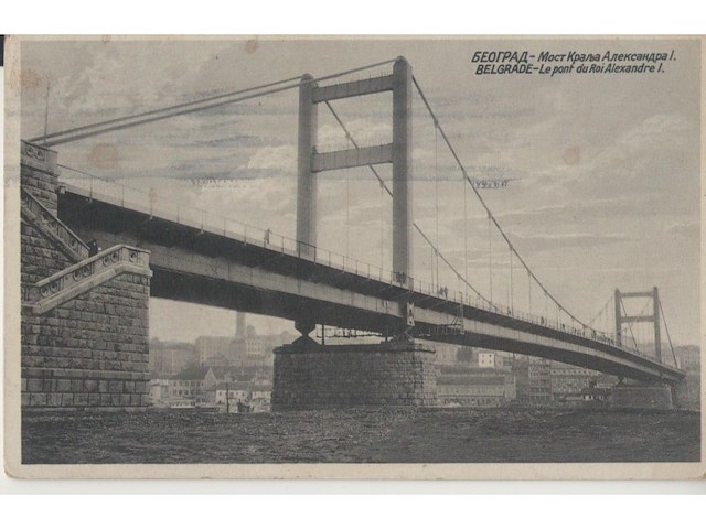 Beograd-Most kralja Aleksandra I iz 1935