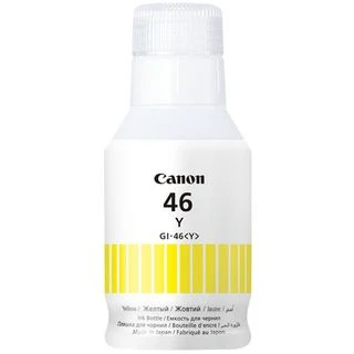 Canon GI-46 ketridž žuti