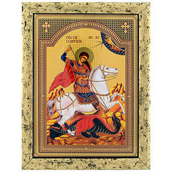 Ikona Sveti Đorđe - Đurđevdan 22x16,5cm