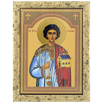 Ikona Sveti Arhiđakon Stefan 22x16,5cm