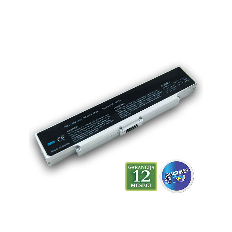 Baterija za laptop SONY VGN-N Series VGP-BPS2C SY5652LH
