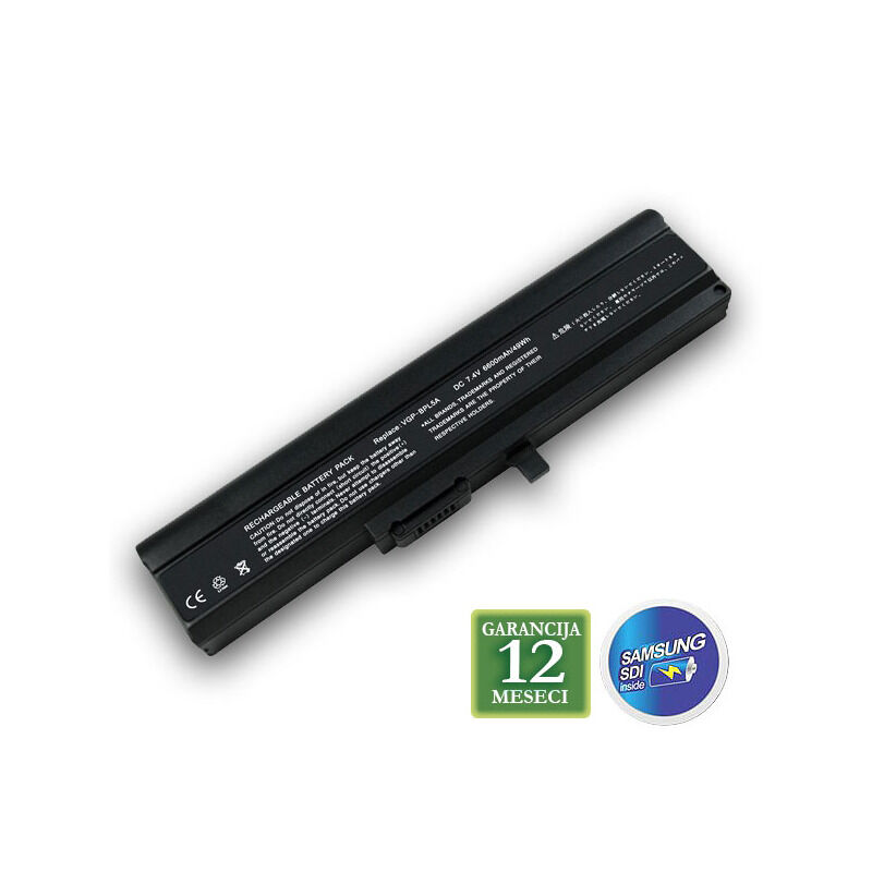 Baterija za laptop SONY VGN-TX Series VGP-BPL5 SY5670LP