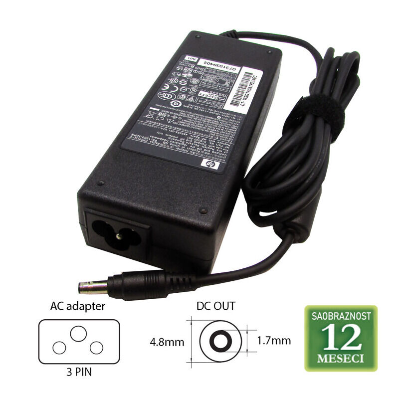 HP/COMPAQ 19V-4.74A (4.8*1.7mm – bullet ) 90W-CP05 LAPTOP ADAPTER