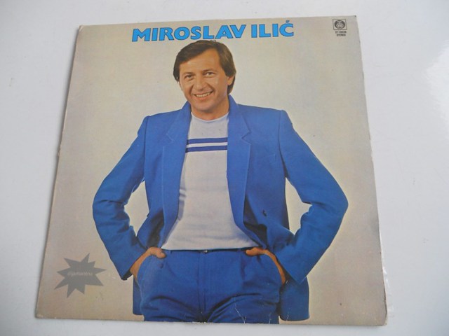 Miroslav Ilic - zoves me na vino LP