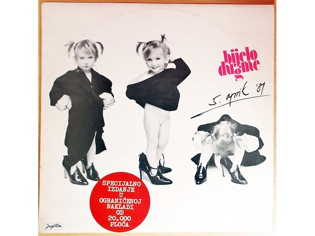 LP BIJELO DUGME - 5. April `81 (1981) PERFEKTNA