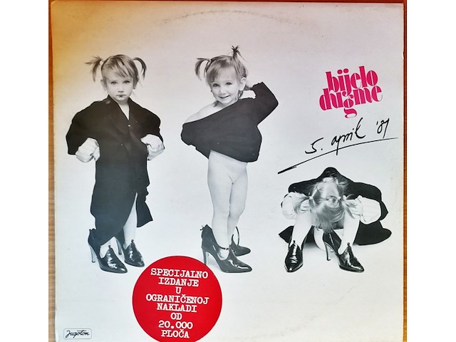 LP BIJELO DUGME - 5. April `81 (1981) NM/VG, odlična