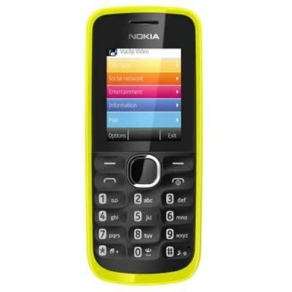 Nokia 110 Dual SIM Lime Outlet