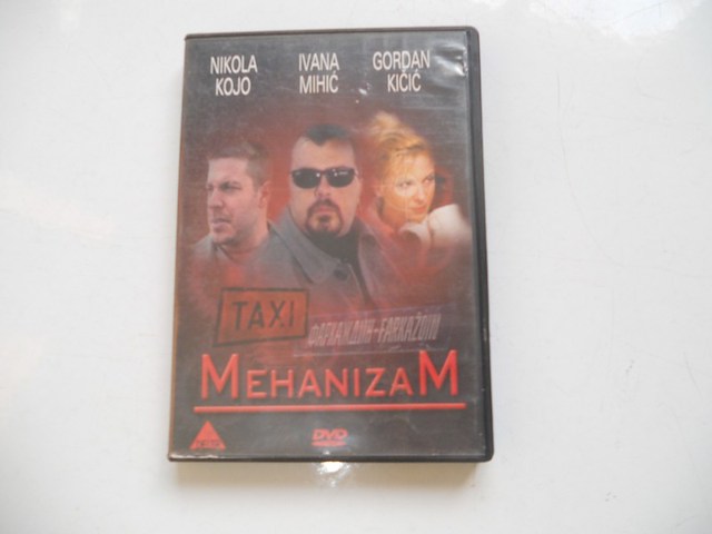 Mehanizam DVD