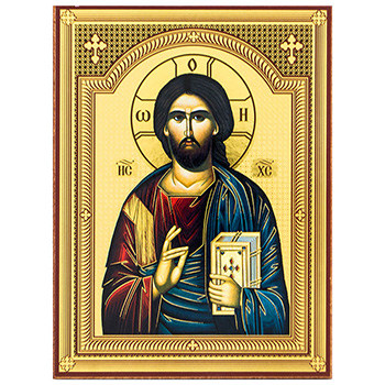 Ikona Gospod Isus Hristos 14x10,5cm