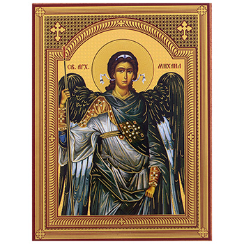 Ikona Sveti Arhanđel Mihailo 14x10,5cm