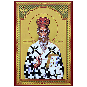 Ikona Sveti Vasilije Ostroški 32x22cm