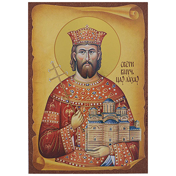 Ikona Sveti Car Lazar 16x11cm