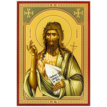 Ikona Sveti Jovan Krstitelj 14x10,5cm