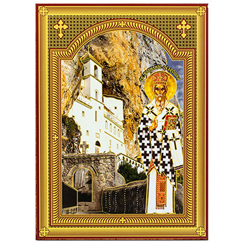 Ikona Sveti Vasilije Ostroški 14x10,5cm