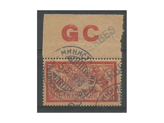 Srbija,Pošta na Krfu 40 c 1918.,čisto