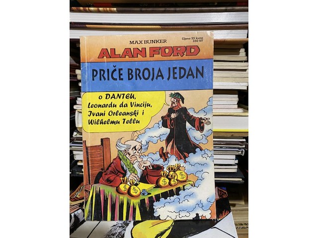 Alan Ford Priče broja Jedan o Danteu