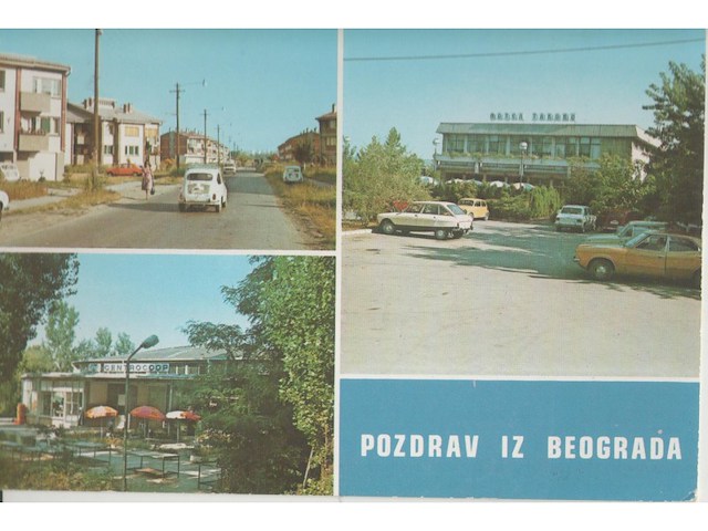 Beograd-Krnjača